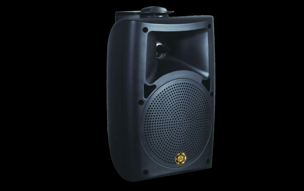 What is a Background Music System and How Does It Work?